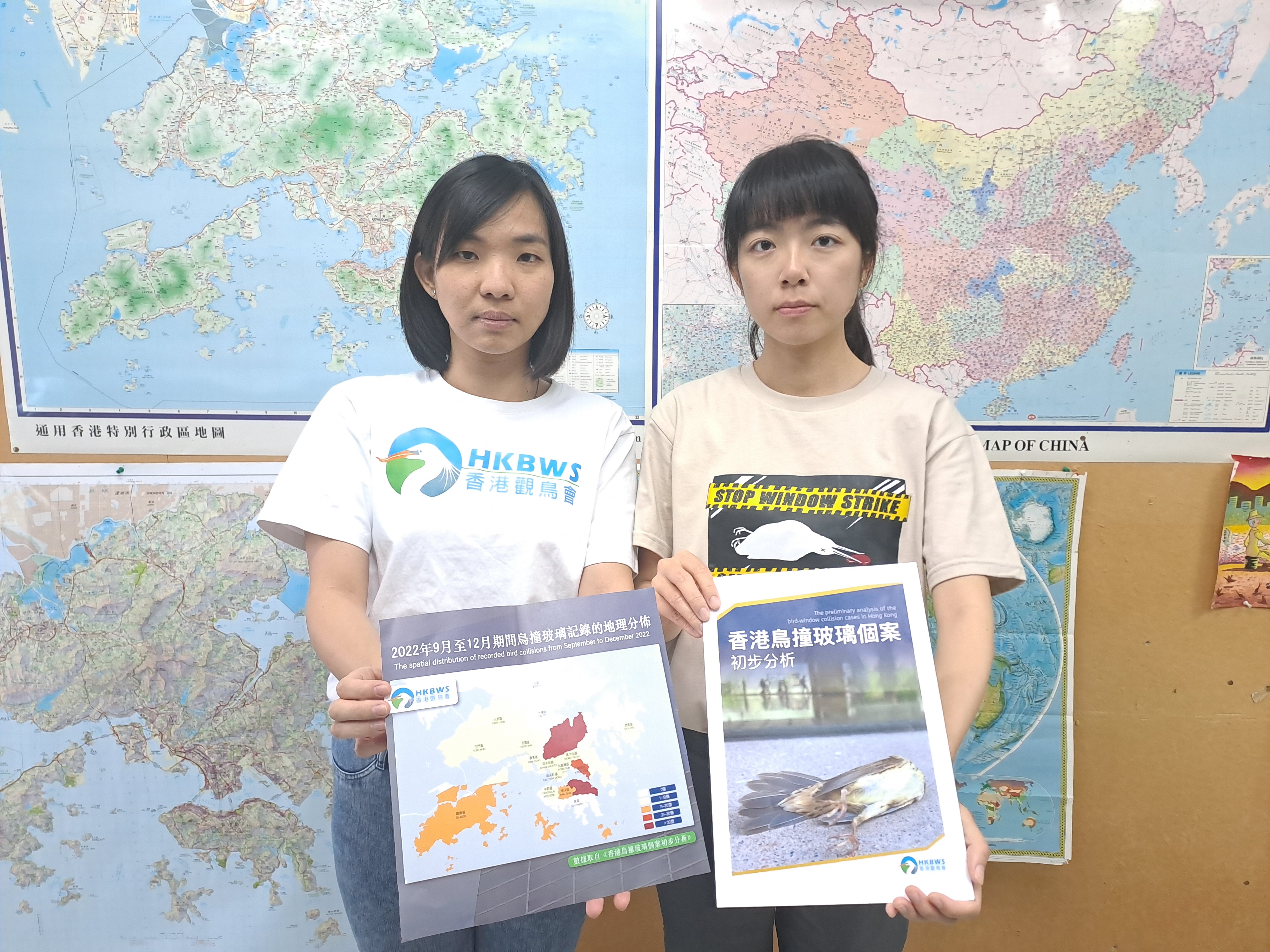 The latest release of the preliminary analysis of the bird-window ...